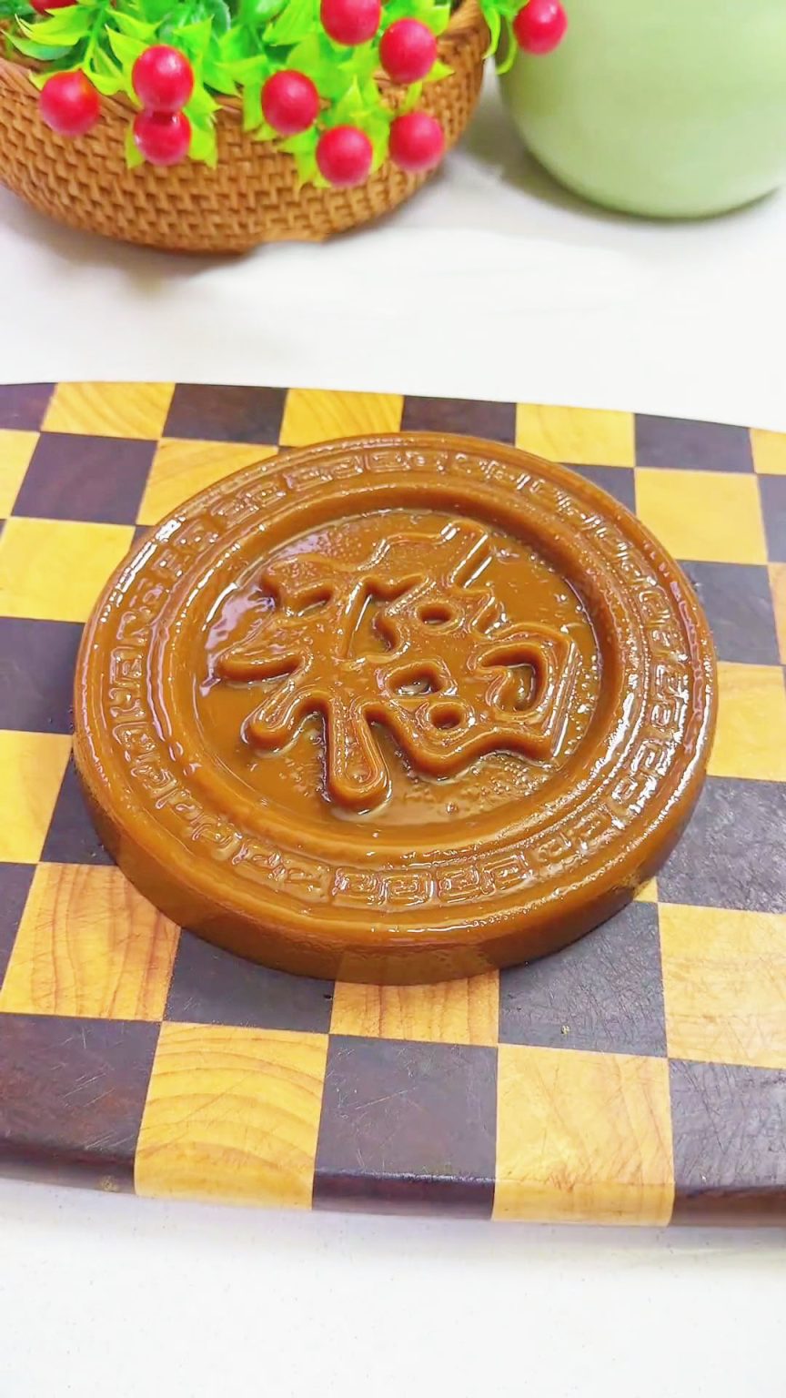 Brown Sugar Rice Cake - Slice Pizzeria