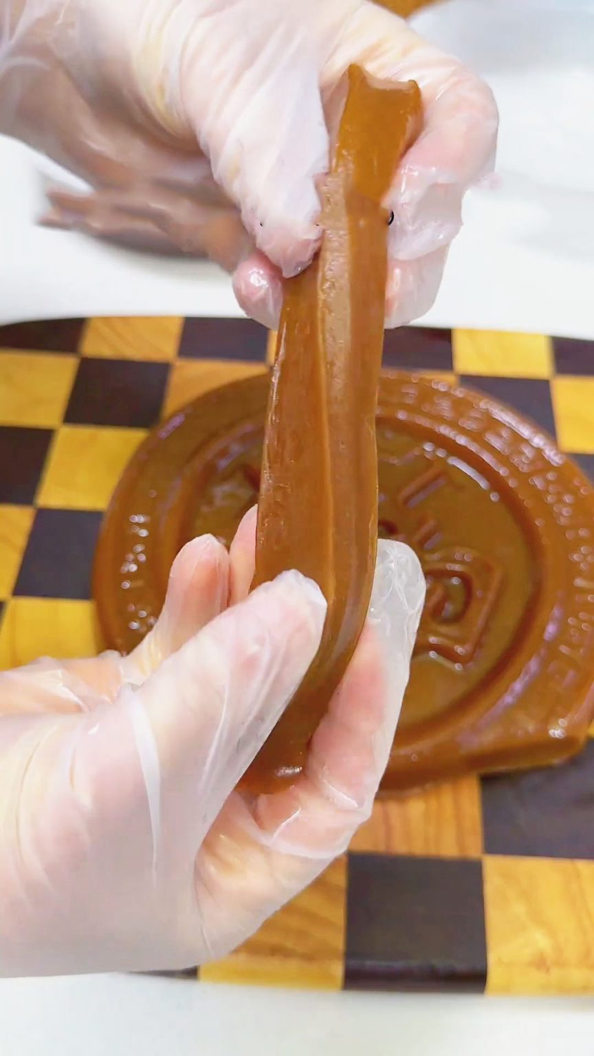 Brown Sugar Rice Cake - Slice Pizzeria